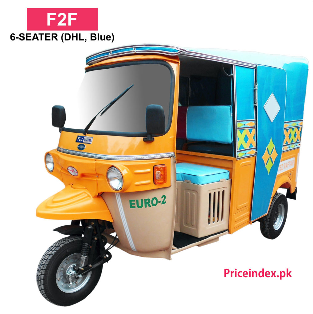 Tez Raftar Rickshaw and Loader Prices in Pakistan 2024 - Auto Rickshaws