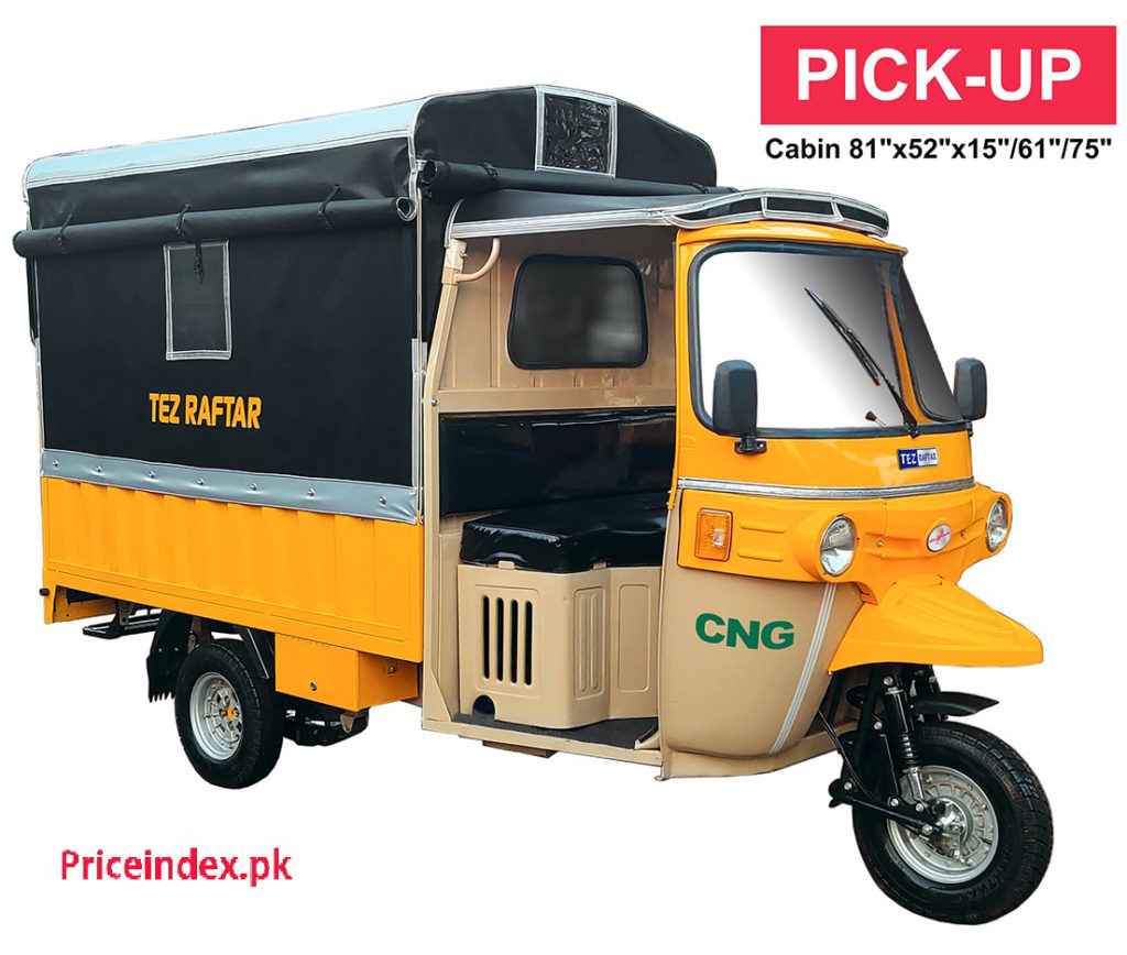Tez Raftar Rickshaw and Loader Prices in Pakistan 2024 - Auto Rickshaws